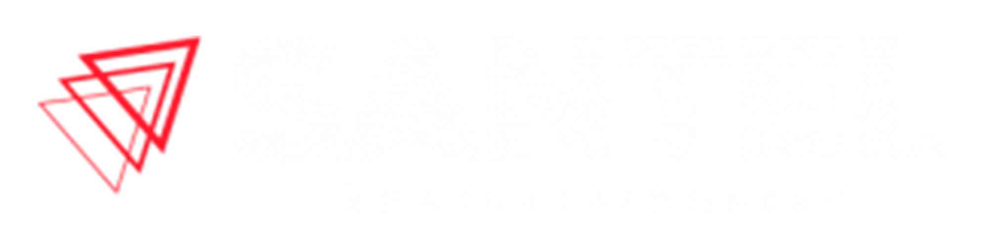 EON TV - NOVA - SANTEL